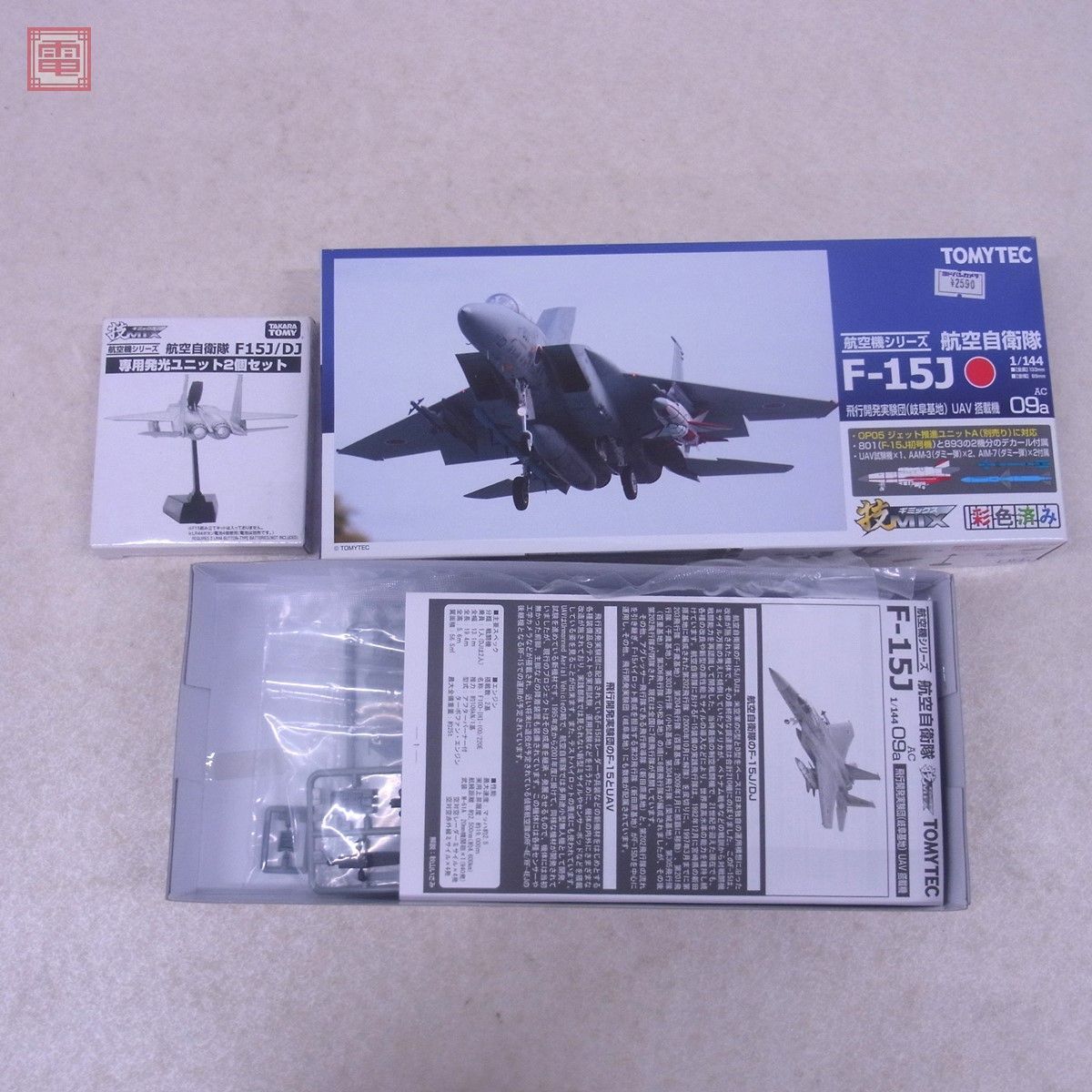 【やや傷や汚れあり】未組立 トミーテック 1/144 技MIX 航空自衛隊 F-15J 飛行開発実験団 岐阜基地 UAV搭載機 + F-15J/DJ 専用発行ユニット2個セット【20の落札情報 ...