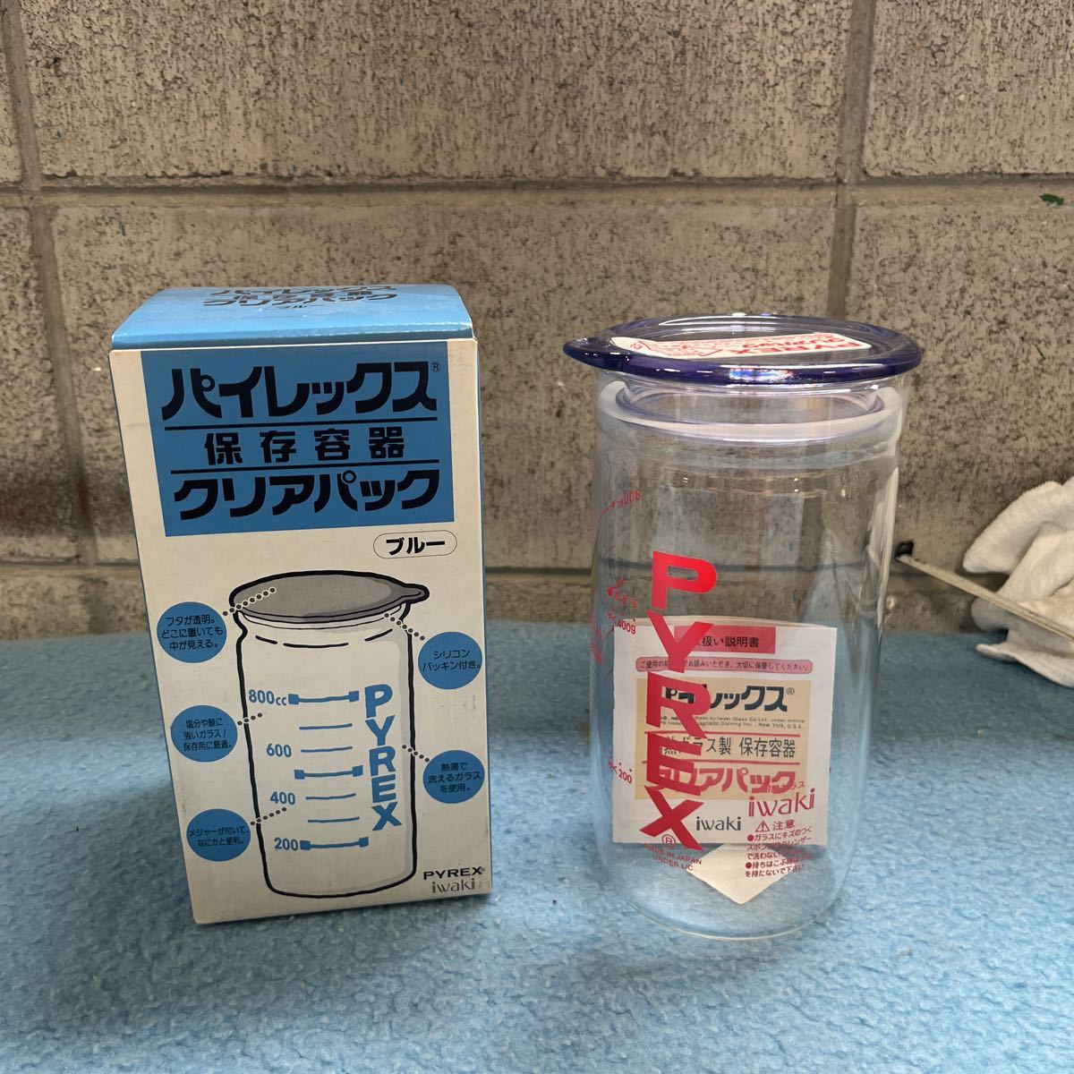 【未使用】保存容器 耐熱ガラス パイレックス ガラス食器 PYREX イワキ 1000ccの落札情報詳細 - ヤフオク落札価格検索 オークフリー