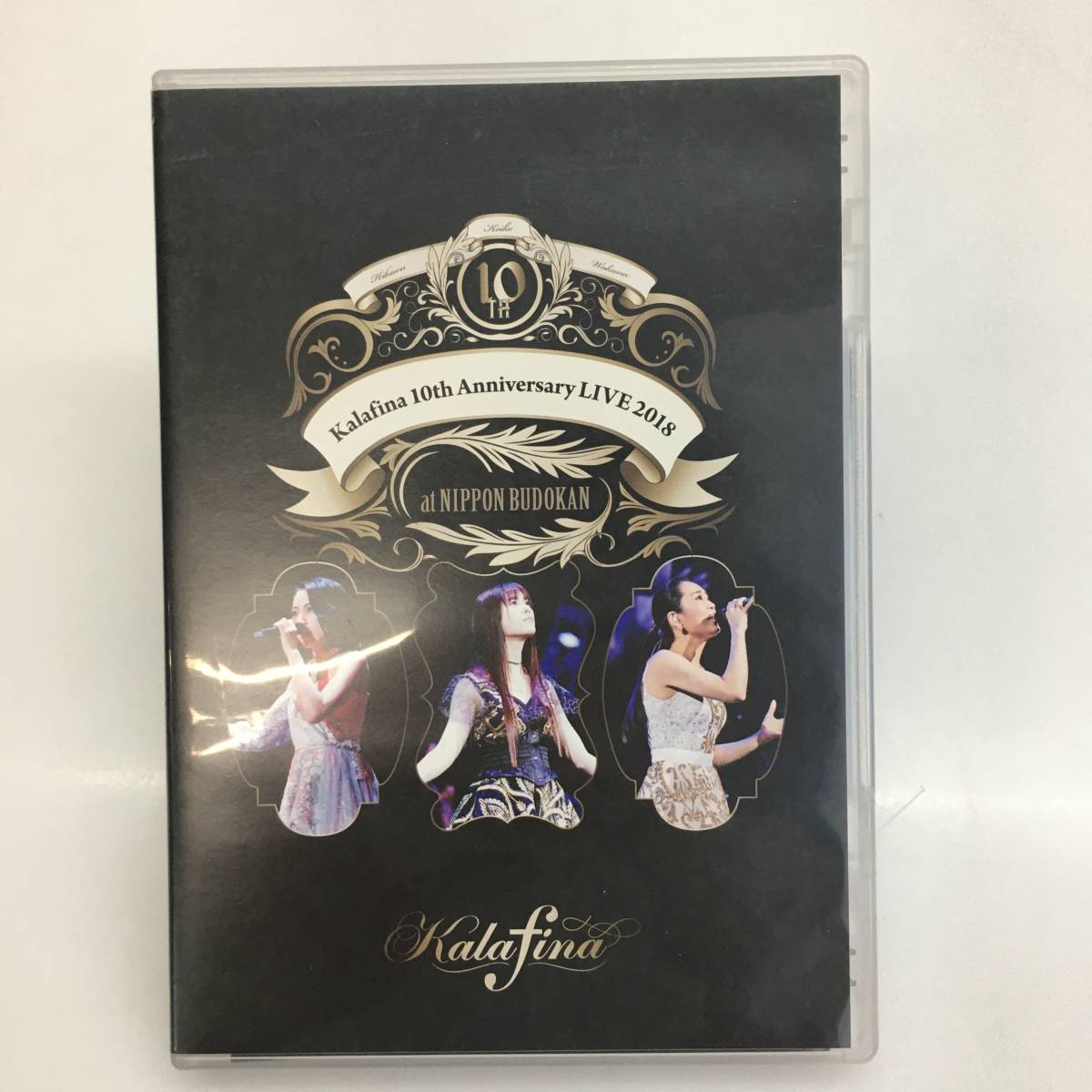 【やや傷や汚れあり】t7714【dvd】 Kalafina 10th Anniversary Live 2018 At 日本武道館 中古品