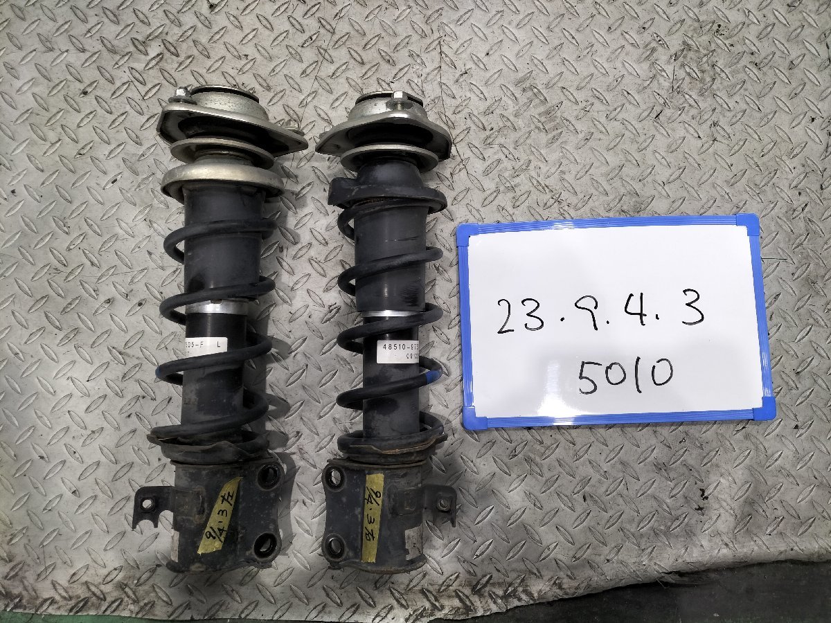 【やや傷や汚れあり】★S201P ダイハツ ハイゼット トラック スペシャル 平成22年 純正 左右SET F フロント ストラット ...