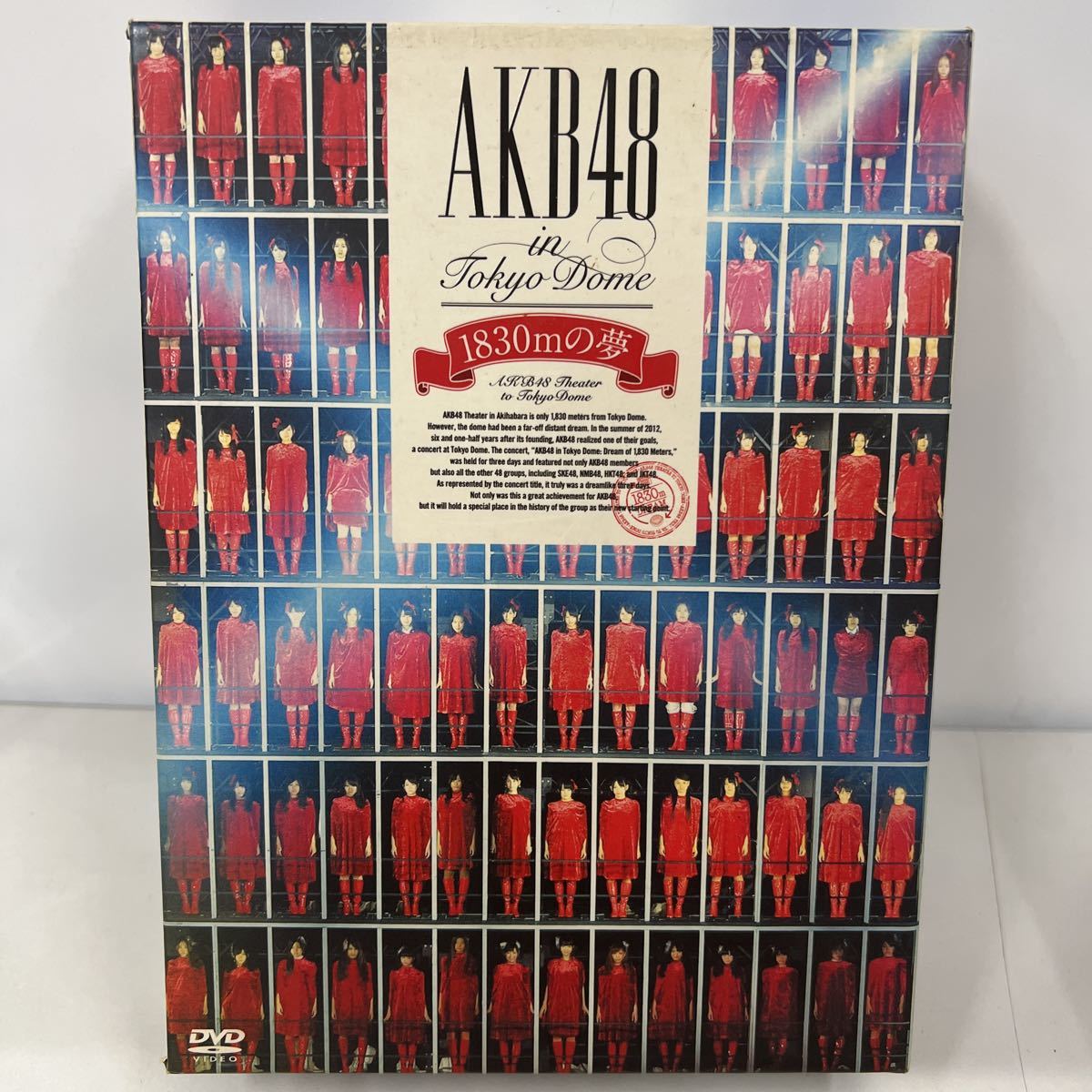 【新品】AKB01【送料込/新品（3点は未開封）】AKB48 in TOKYO DOME ～1830mの夢～ 4作品セット[Blu-ray] の落札情報詳細 - ヤフオク落札価格検索 オークフリー