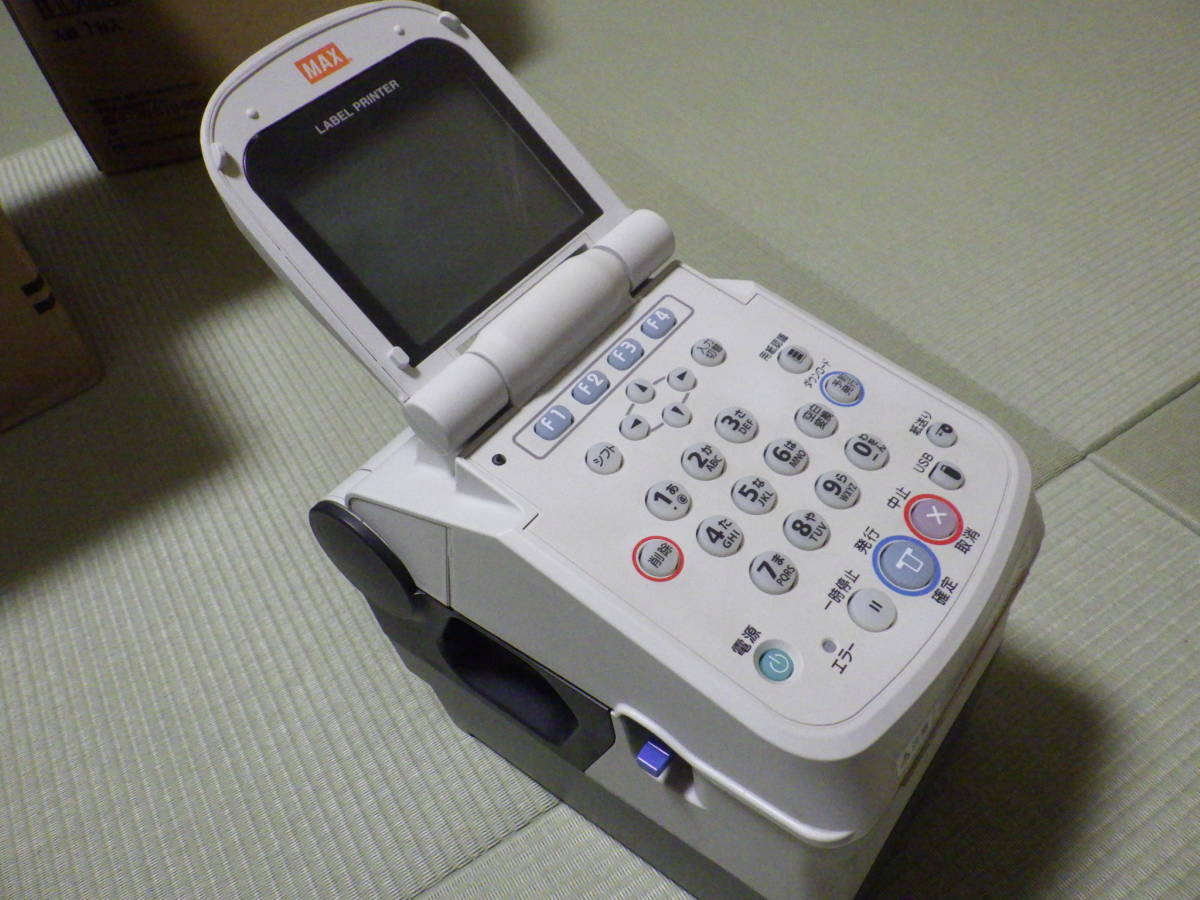 【やや傷や汚れあり】【MAX】マックス ラベルプリンター LP-70S 動作確認済② 【楽らくラベル】の落札情報詳細 - ヤフオク落札価格検索 オークフリー