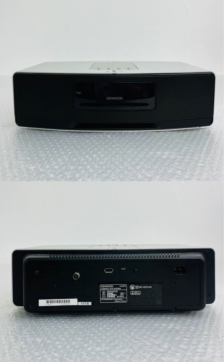 【やや傷や汚れあり】♪ 通電品 コンパクトHi-Fiシステム U-K575 ケンウッド KENWOOD Bluetoothの落札情報詳細 ...