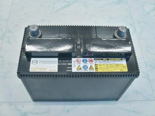 【未使用】新品 マツダ純正密閉式バッテリー マツダ NA、NBロードスター用 ユーノスロードスター NA6 NA8 NB6 NB8の落札情報詳細 - Yahoo!オークション落札価格検索 オークフリー