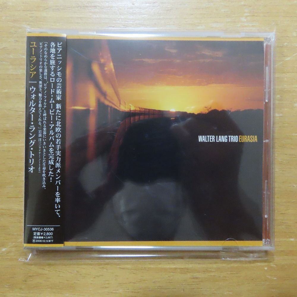 【新品】enja/yellowbird=澤野工房コラボ作品★ウォルター・ラング・トリオWalter Lang Trio/Tensの落札情報詳細 ...