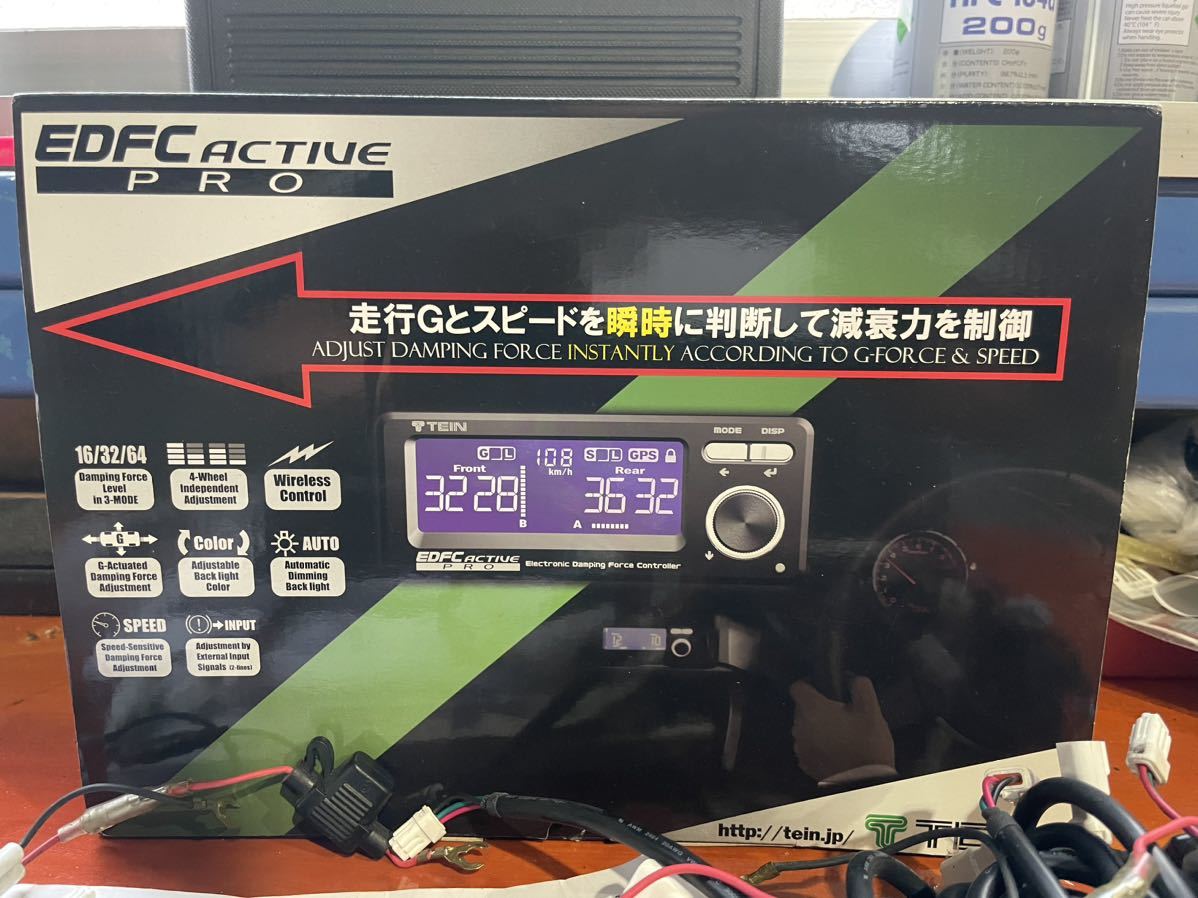 【やや傷や汚れあり】tein テイン 車高調 Flex Z Edfc Active Pro コントローラーキット モーターキット ランサー