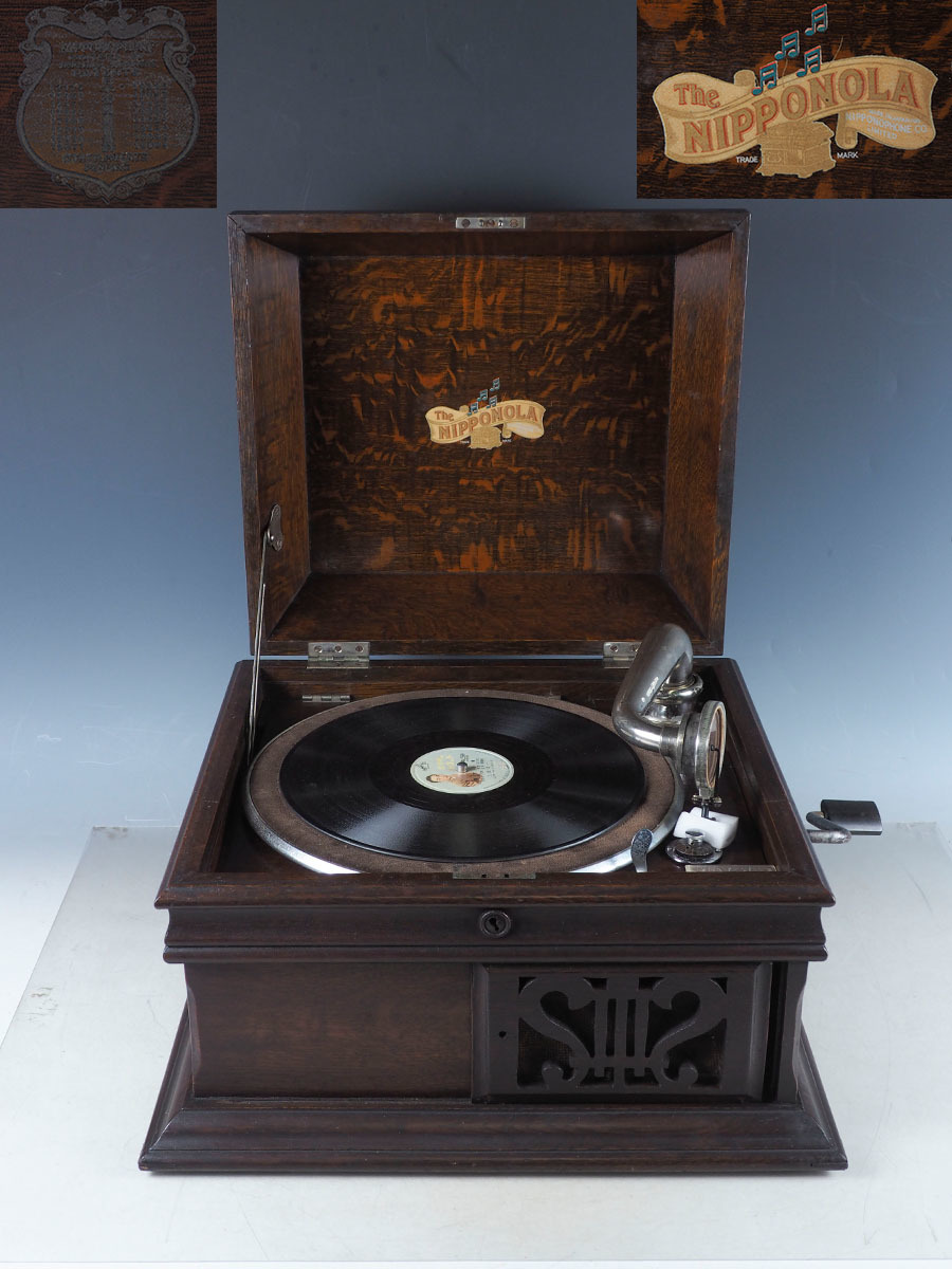 【やや傷や汚れあり】da65_修理済！機械載せ替え修理済！完品 The NIPPONOLA ニッポノホン 蓄音機 戦前 アンティークの落札情報 ...