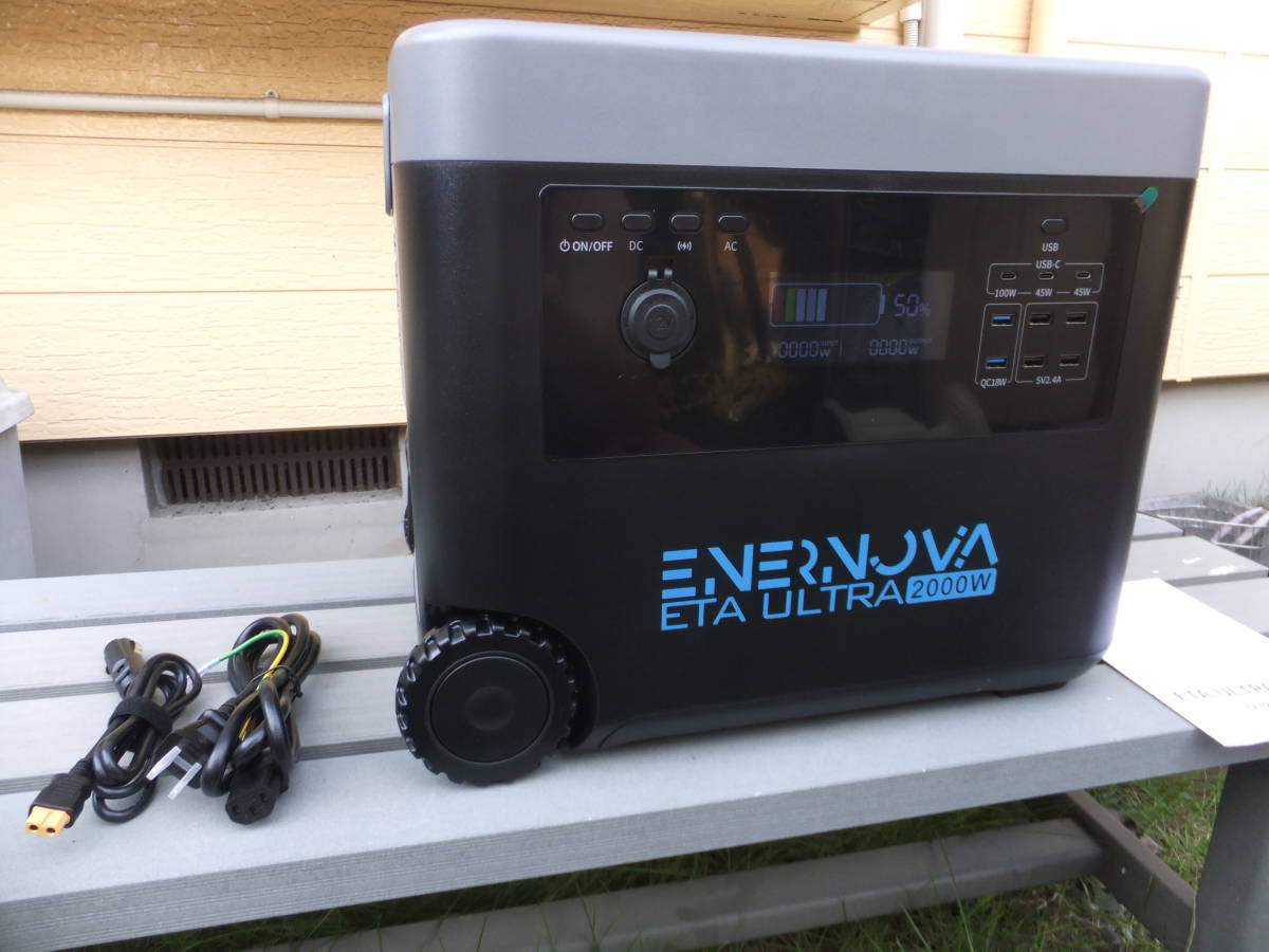 【目立った傷や汚れなし】大容量ポータブル電源 2000W Enernova ETA Ultra 送料無料の落札情報詳細 - ヤフオク落札価格 ...