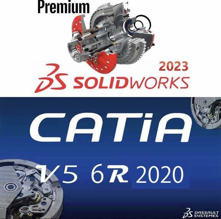 【未使用に近い】【SALE】SOLIDWORKS Premium 2023 + CATIA V5 6R2020 サンプルモデル付き DL版 Windows版の落札情報詳細 - ヤフオク落札価格 ...