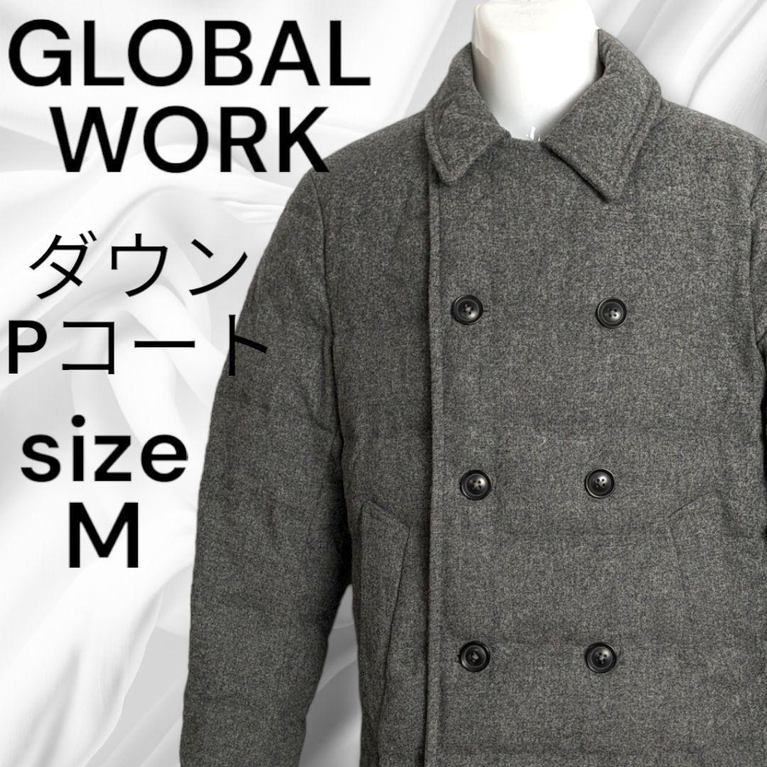 【目立った傷や汚れなし】【美品】GLOBALWORK★グローバルワークPコート ダウンコートM グレーの落札情報詳細 - ヤフオク落札価格検索 オークフリー