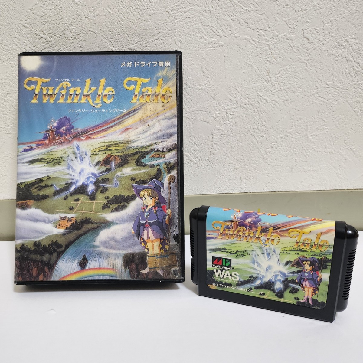 【傷や汚れあり】【国内正規品】MD MEGA DRIVE メガドライブ ツインクルテール twinkle tale 東洋レコーディング ゲームソフト シューティングの落札情報詳細 ...
