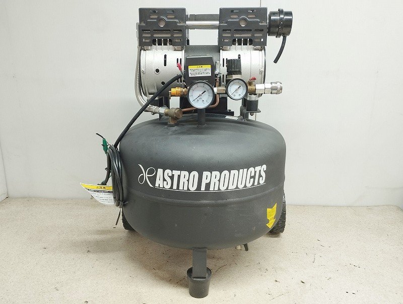 【傷や汚れあり】ASTRO PRODUCTS アストロプロダクツ AP 縦型サイレントエアーコンプレッサー 30L AP040951 ジャンクの落札情報詳細 - Yahoo!オークション落札 ...