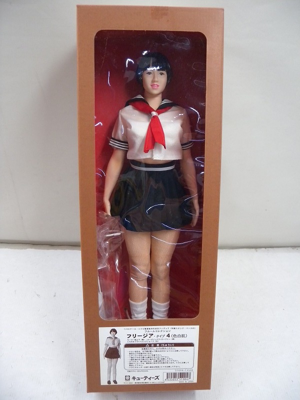 【全体的に状態が悪い】C3987★キューティーズ フルールコレクション 1/4スケール ソフビフィギュア フリージア タイプ4/色白肌 ※経年 ...