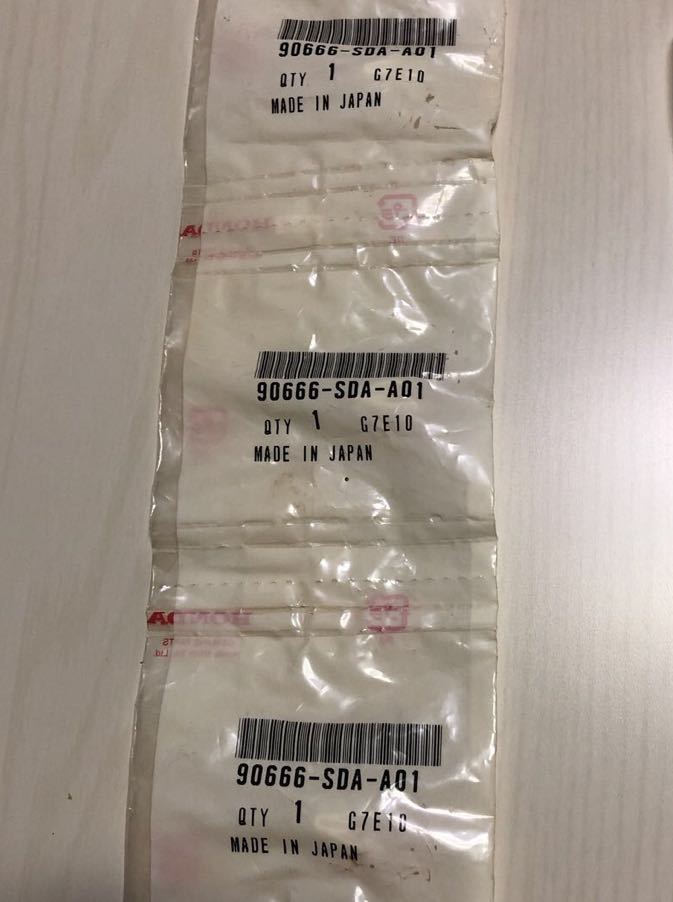 【新品】ホンダ純正パーツ 90666-TA0-A21 3個セット 新品②の落札情報詳細 - ヤフオク落札価格検索 オークフリー