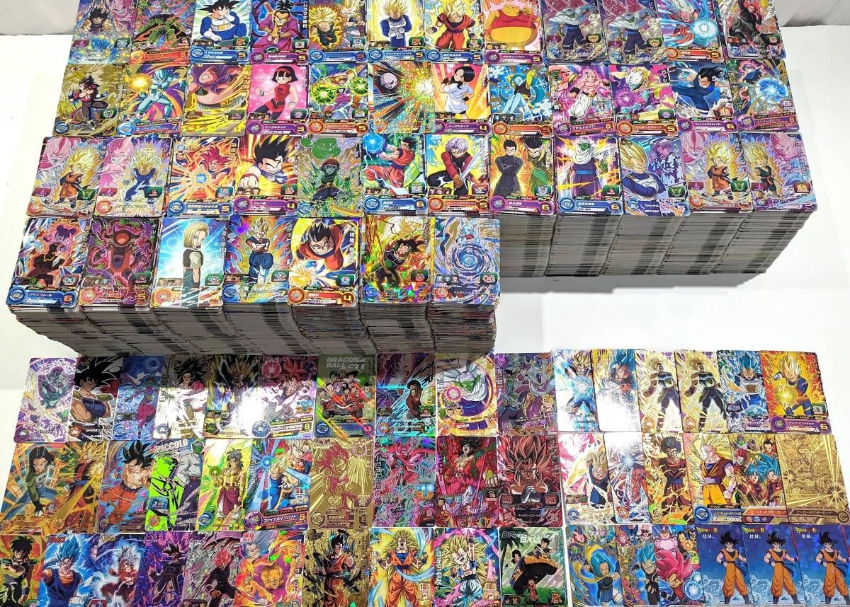 【即決・同梱】友情上げ！HJ5-CP6 破壊王ハッチヒャック 不敵のマインドブレイク 憎しみのオーラ CP SDBH ドラゴンボールヒーローズの落札情報詳細 - ヤフオク落札価格検索 オークフリー