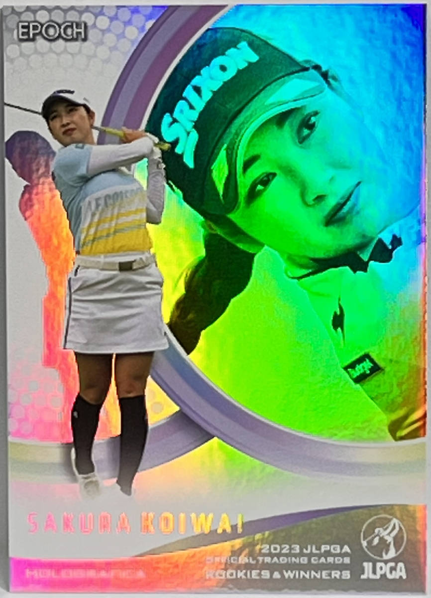 【目立った傷や汚れなし】【小祝さくら】2023 EPOCH JLPGA ROOKIES & WINNERS 女子プロゴルフ HOLOGRAFICAの落札情報詳細 - ヤフオク落札価格検索 オークフリー