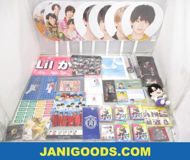 【やや傷や汚れあり】関西ジャニーズJr. Aぇ!group/Lil かんさい 他 グッズセット 西村拓哉 ミニのぼり/Tシャツ/ペンライト 等 LIVE 2021の落札情報詳細 - ヤフオク ...