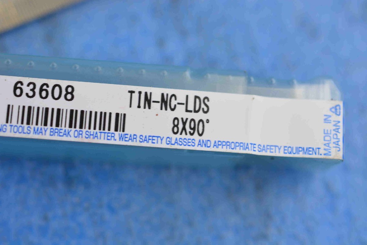 【未使用】OSG TIN-NC-LDS 8×90° リーディング スポット ドリル 未使用の落札情報詳細 - Yahoo!オークション落札価格検索 オークフリー