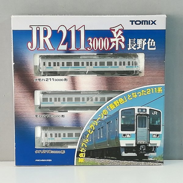 【傷や汚れあり】mL023a [欠品あり] TOMIX Nゲージ 92517 JR 211-3000系 長野色 3両セット | 鉄道模型 Hの落札情報詳細 - ヤフオク落札価格検索 オークフリー