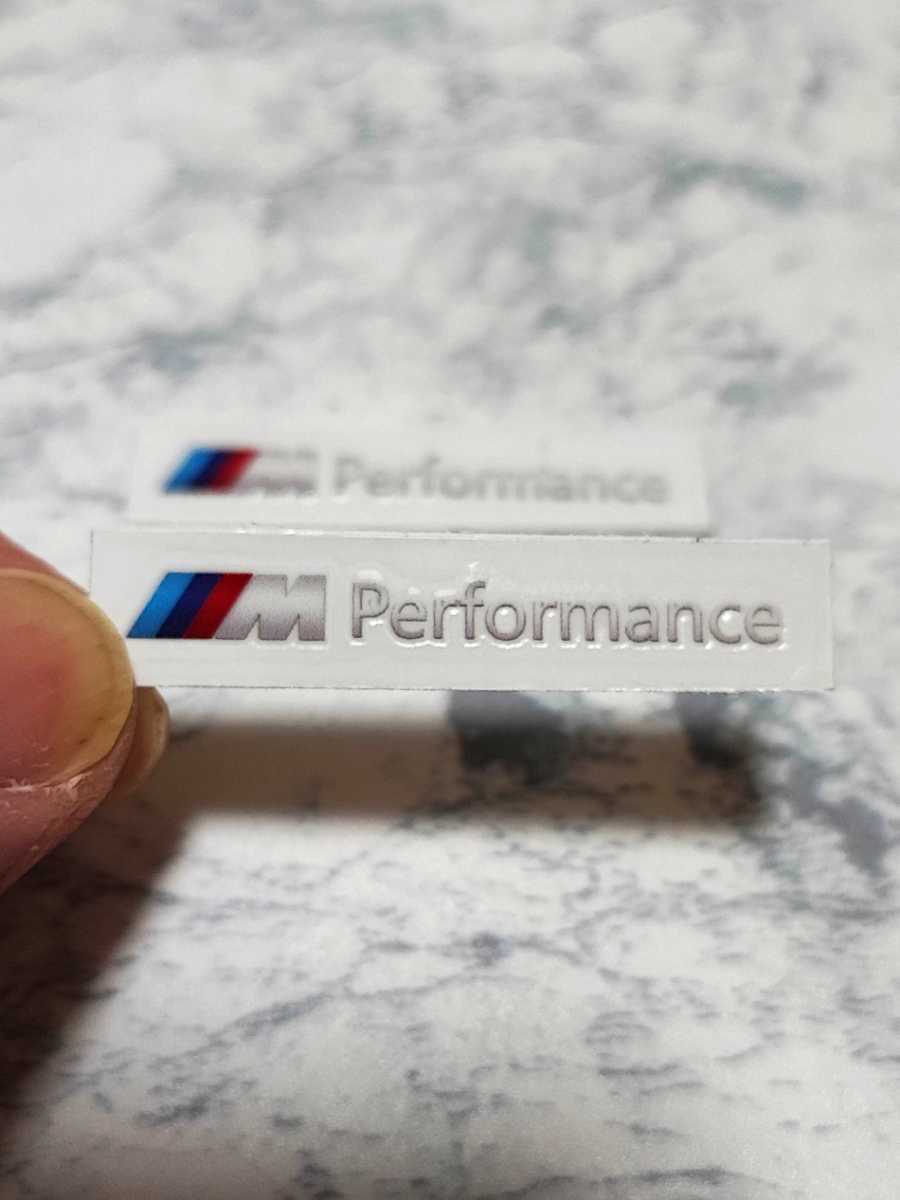 【未使用】M Performance ミニステッカー グラデーション 2P BMW MSport MPower E36 E39 E46 E60 E90 F10 F20 F30 ...