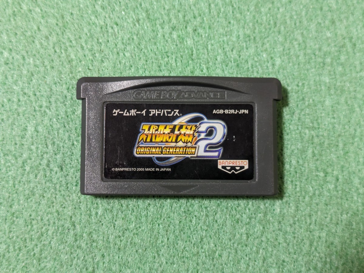【やや傷や汚れあり】ゲームボーイ アドバンス ゲームボーイアドバンス スーパーロボット大戦2 オリジナルジェネレーション スパロボOG GBAの落札情報詳細 - Yahoo!オークション落札 ...