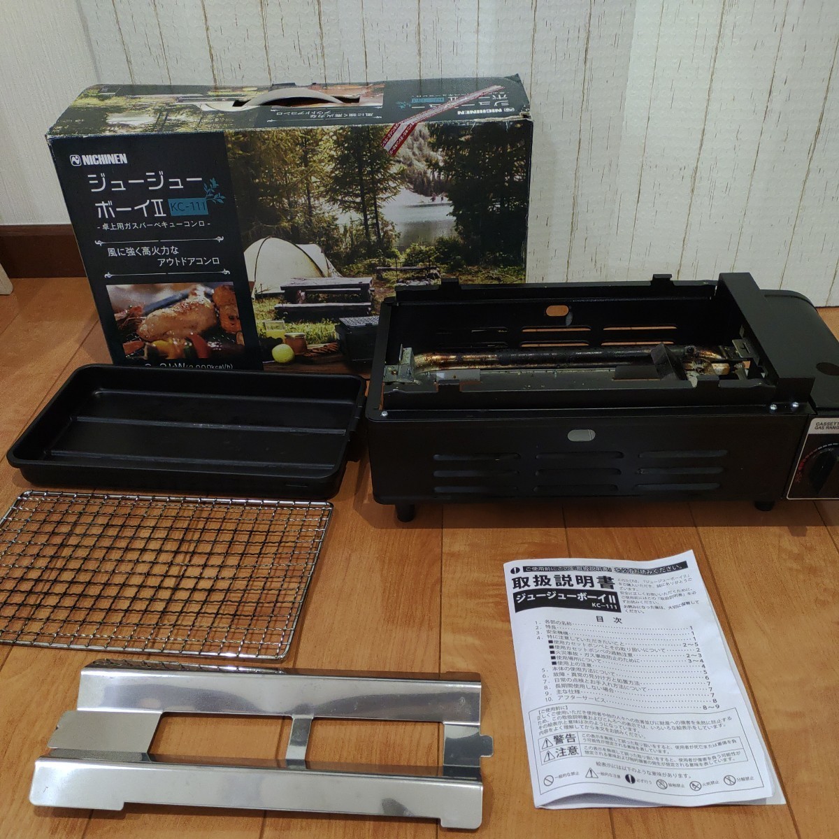 【傷や汚れあり】ニチネン ジュージューボーイⅡ KC-111 カセットコンロ 中古現状品 網焼き カセットガス アウトドアコンロ キャップ BBQ 説明の落札情報詳細 - Yahoo ...