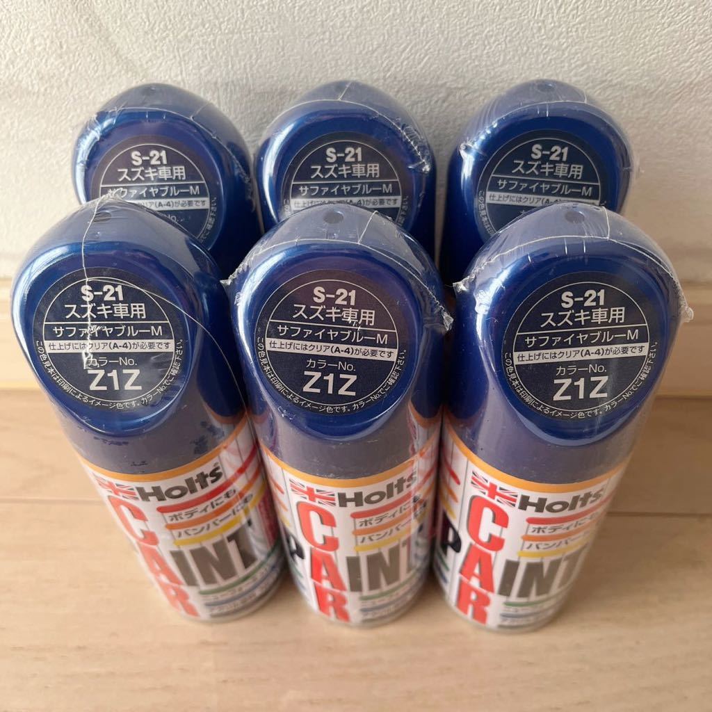 【未使用】ホルツ スズキ Z1Z S-21 6本 サファイアブルーM スプレー カーペイント 塗料 カースプレーの落札情報詳細 - ヤフオク ...
