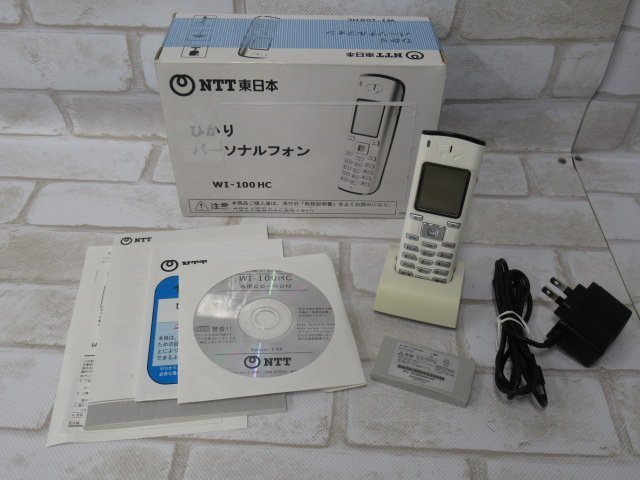 【中古】レア NTTパーソナル PHS パルディオ 321s PALDIO ジャンクの落札情報詳細 - ヤフオク落札価格検索 オークフリー
