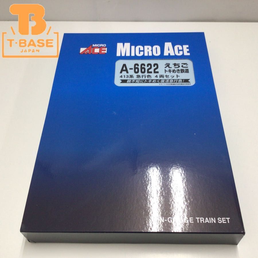 【未使用】マイクロエース A6622 えちごトキめき鉄道 413系 急行色 4両セットの落札情報詳細 - ヤフオク落札価格検索 オークフリー