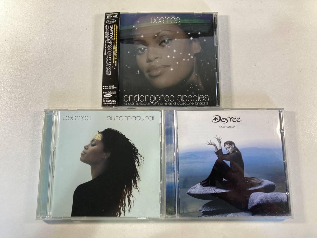 【目立った傷や汚れなし】W7788 デズリー 3枚セット｜Des'ree I Ain't Movin' Supernatural ...