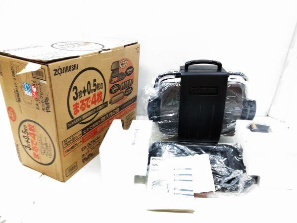 【未使用】 未使用品 象印 ZOJIRUSHI EA-GS35-XJ ホットプレート ステンレスブラウン やきやき たこ焼き 焼き肉 お好み 2012年製 A-11613 ＠140 の落札情報 ...