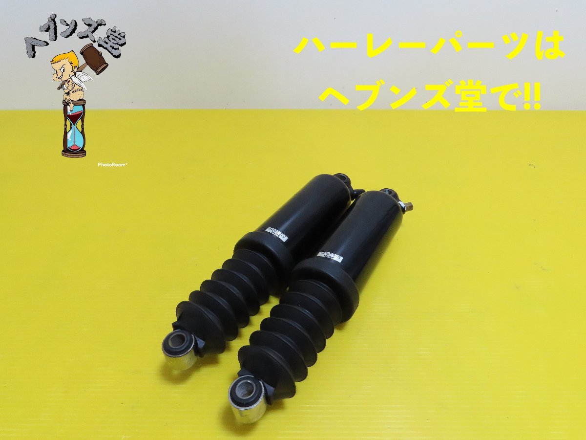 【傷や汚れあり】A230518J 純正エボ.TC.ツーリング.リアショック#54565-97C#54565-97B 97-08年FLHT ...