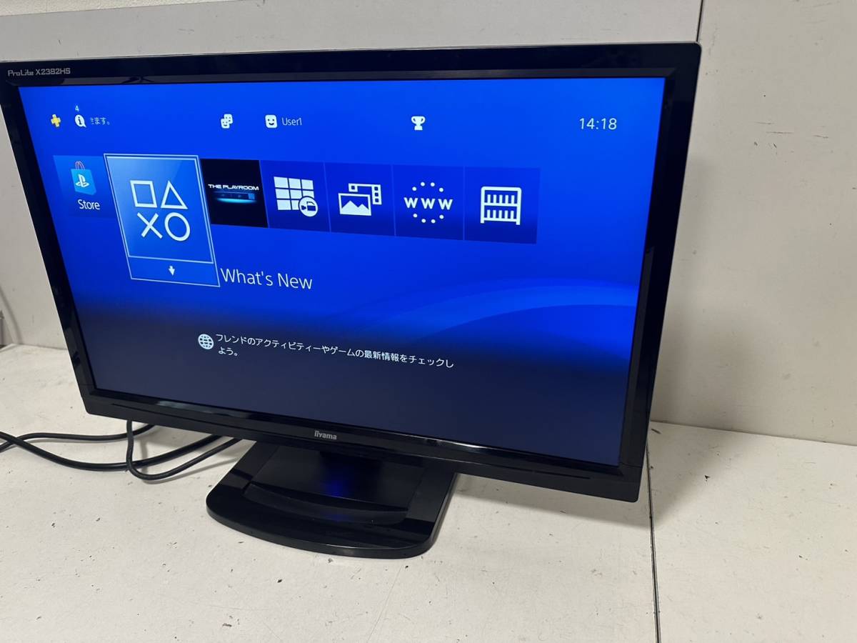 【やや傷や汚れあり】PC 液晶モニター 23インチ iiyama ProLite X2382HS X2382HS-GB1 本体 ケーブル ...