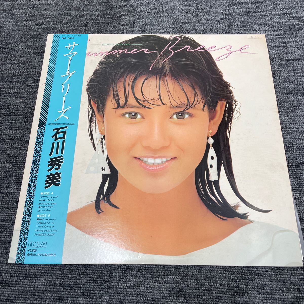 【やや傷や汚れあり】LP-001 石川秀美 Summer Breeze LP 松本隆 林哲司 SHOW 滝沢洋一 松井忠重 竜真知子 大谷和夫 ...