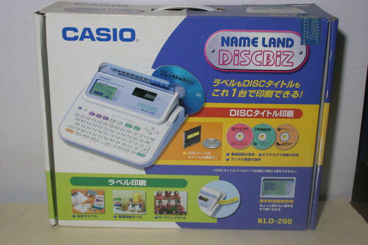 【傷や汚れあり】CASIO/カシオ KLD-200 ネームランド【動作OK】の落札情報詳細 - Yahoo!オークション落札価格検索 オークフリー
