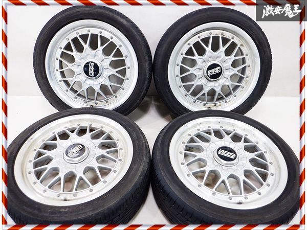 【やや傷や汚れあり】BBS RSII046 RS2-046 17インチ 7J +42 5穴 PCD114.3 215/45R17 4本 シルビア スカイライン マーク2 チェイサー クラウン ...