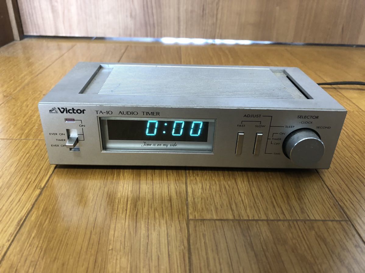 【やや傷や汚れあり】victor ta-10 オーディオタイマー ステレオタイマー 昭和レトロ レトロステレオ スレテオ 通電確認の落札情報 ...