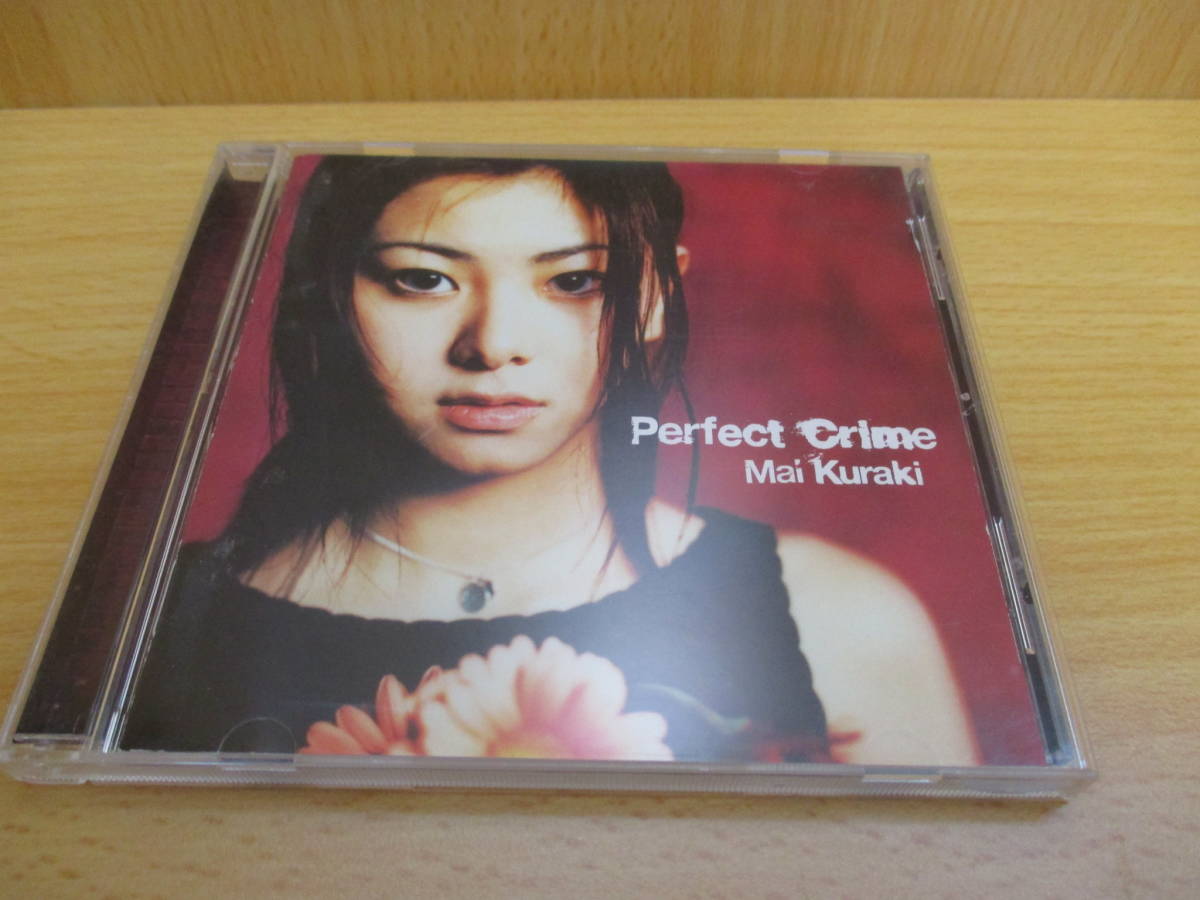 【やや傷や汚れあり】UM0430 倉木麻衣 Perfect Crime 2001年7月4日発売【GZCA－5001】PERFECT CRIME Start in my life Reach ...
