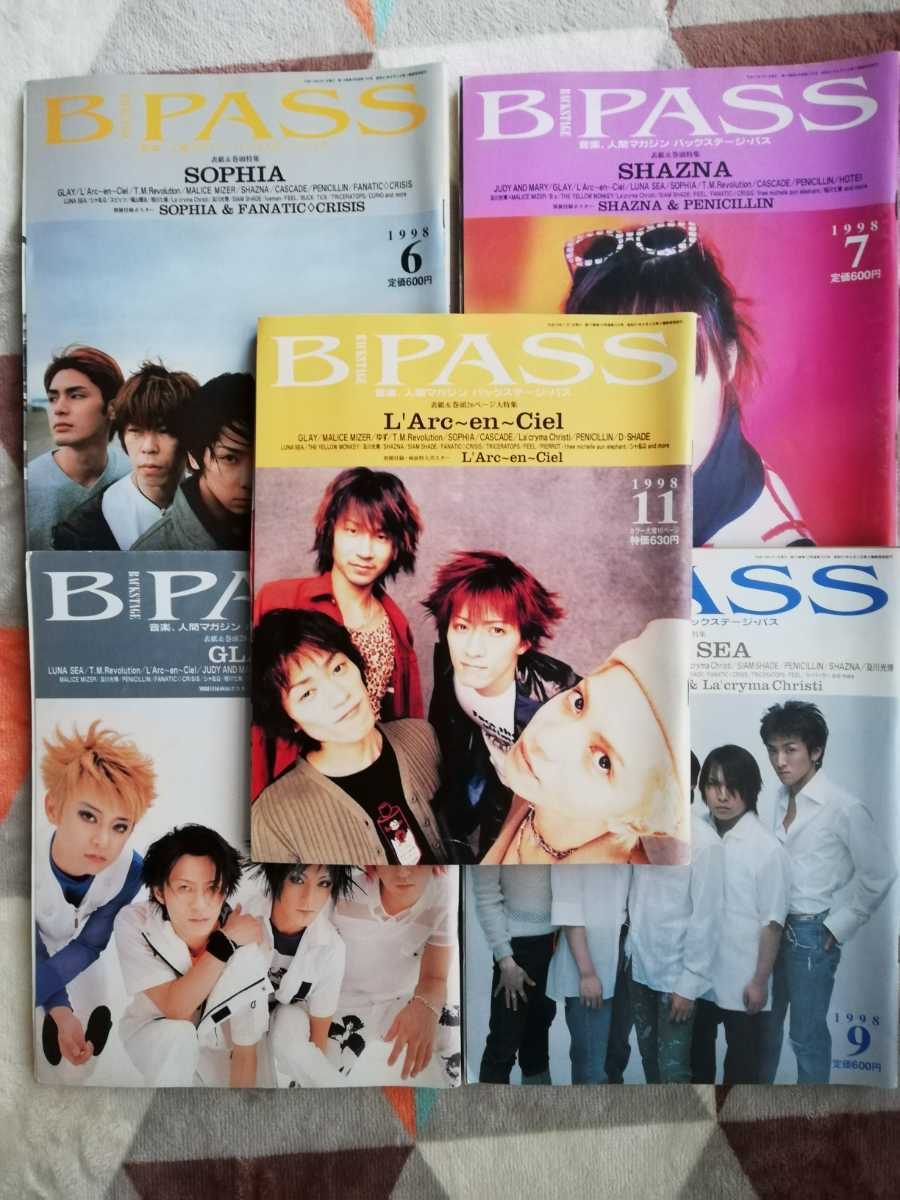 【目立った傷や汚れなし】B-PASS バックステージパス 1998 5冊セット 音楽雑誌 マガジン SOPHIA GLAY L'Arc～en～Ciel ゆず SHAZNA LUNA SEA ...