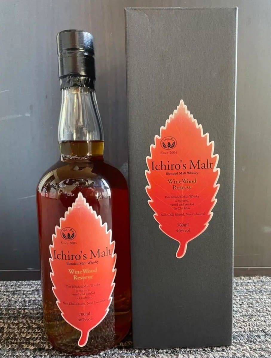 【未使用】 即日発送 国産 秩父 イチローズモルト Ichiro's Malt WWR ワインウッドリザーブ 700ml 箱付き 新品未開栓の落札情報詳細 - Yahoo!オークション落札価格 ...