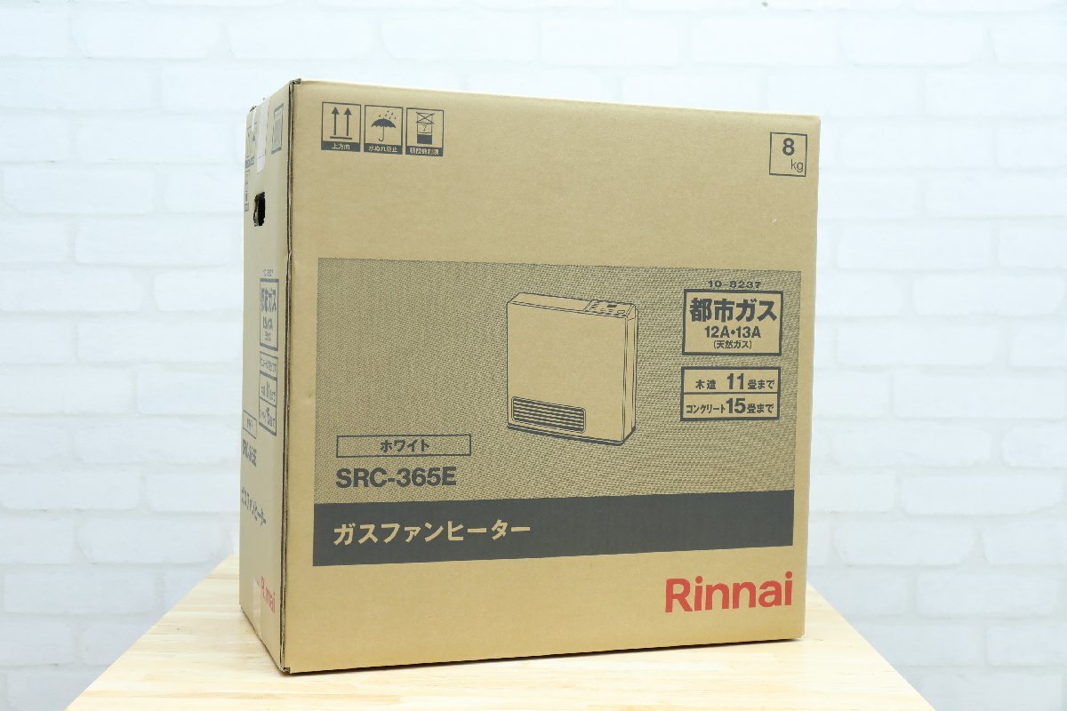 【未使用】【G1151】★未使用品★リンナイ★Rinnai★ガスファンヒーター★SRC-365E★都市ガス(12A・13A)用★木造11畳/コンクリ15畳★2022年製★の落札情報詳細 ...