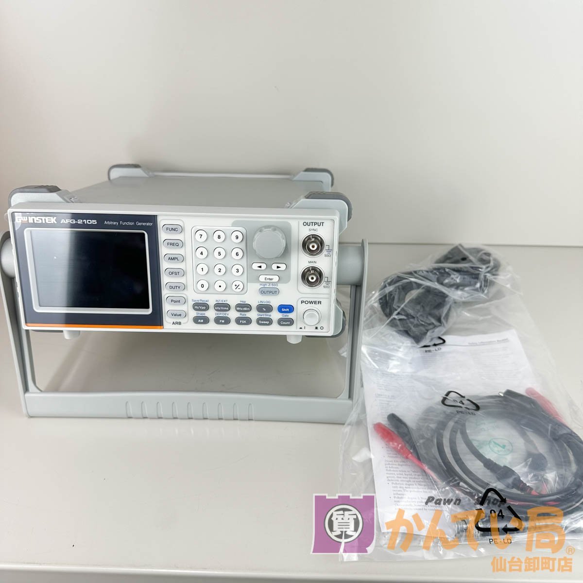 【目立った傷や汚れなし】[9356]任意波形ファンクションジェネレーター AFG-2105【中古】電源投入可 現状販売 本体・説明書・電源 ...