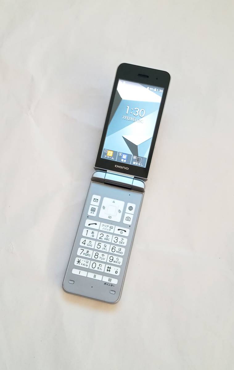 【やや傷や汚れあり】送料無料 SIMフリー A202KC 京セラ DIGNO ケータイ4 【2022年モデル】SIMロック解除済み 4G ガラホ ガラケー 他社SIM動作確認済み シルバーの ...