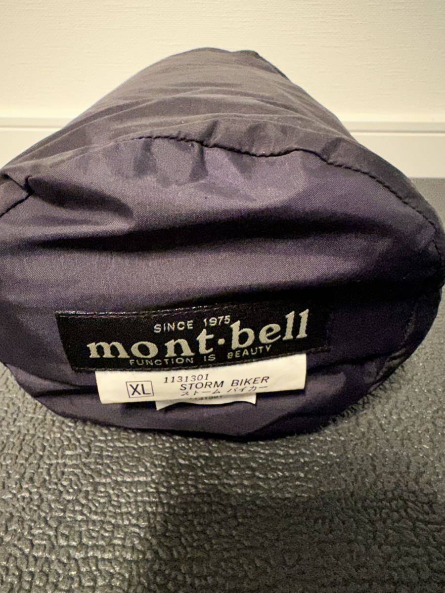 【未使用】新品未使用 モンベル mont bell ドライテック ストームバイカー上下セット 旧モデル XL ブルー×ブラックの落札情報詳細 - ヤフオク落札価格検索 オークフリー