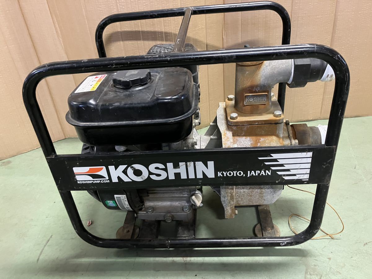 【やや傷や汚れあり】s170 z 031 HIDELS PUMP KOSHIN エンジンポンプ 工進 エンジン スバル KR-50 ROBIN 4.5 EX13 ガソリンエンジン SUBARU ...