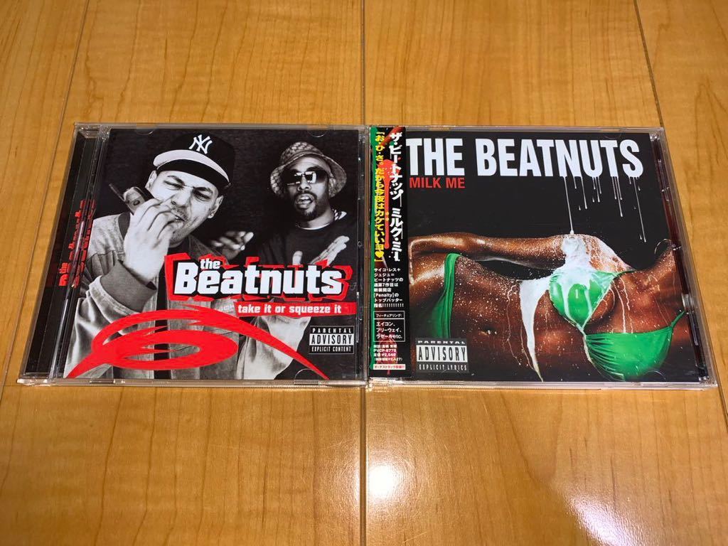 【目立った傷や汚れなし】【中古CD】The Beatnuts アルバム2枚セット / ザ・ビートナッツ / Take It Or ...