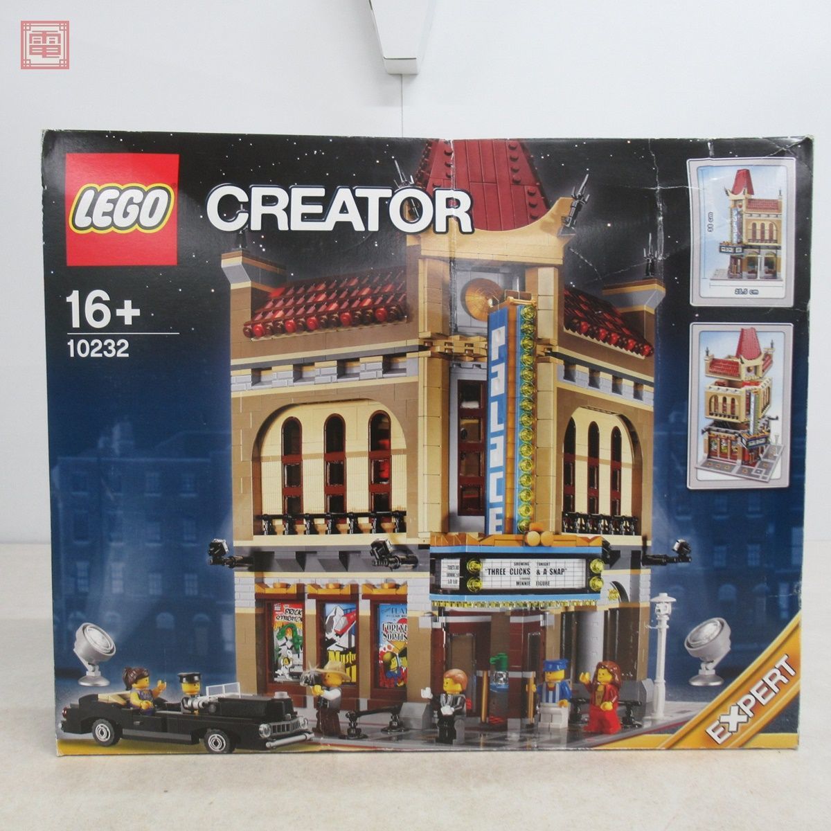 【傷や汚れあり】組立済 レゴ クリエイター 10232 パレスシネマ LEGO 破損あり 取説付 現状品【40の落札情報詳細 - ヤフオク落札 ...