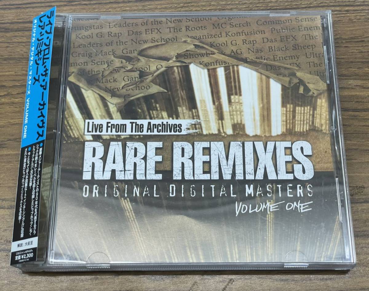 【やや傷や汚れあり】Live From The Archives - Rare Remixes: Original Digital ...