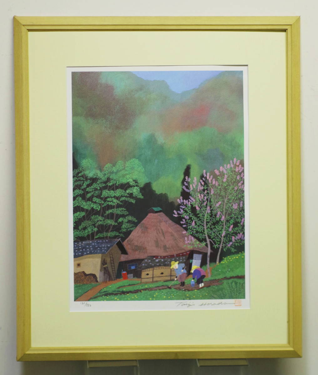 【目立った傷や汚れなし】☆コレ売切り！ 原田泰治 ふるさとの四季第九集～春・野良仕事 P8号 1992年 講談社刊 ほのぼのとした絵です☆の落札情報詳細 - Yahoo!オークション落札価格 ...