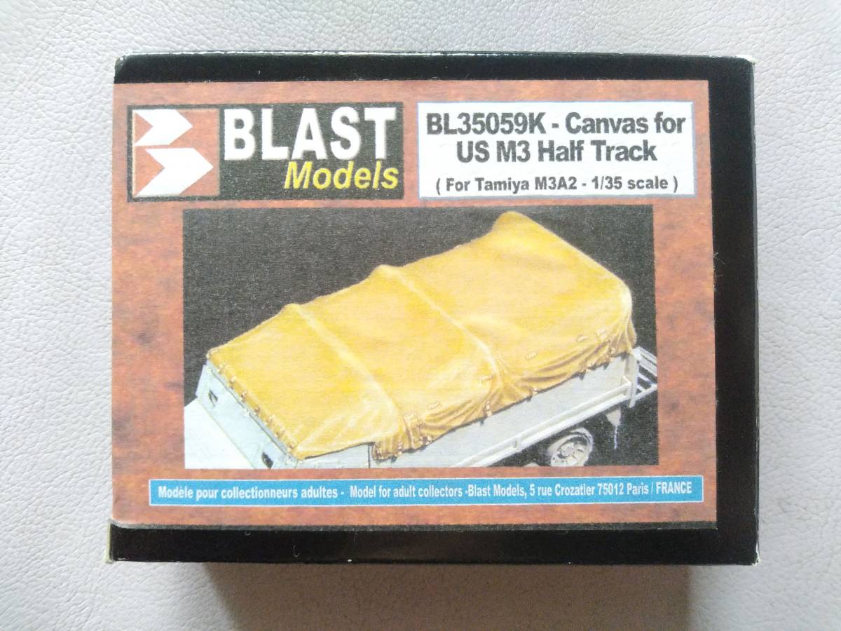 【未使用に近い】【BLAST Modelsブラストモデル/米陸軍】1/35 BL35059K-Canvas for US M3 Half Track M3ハーフトラック用カバー【For ...